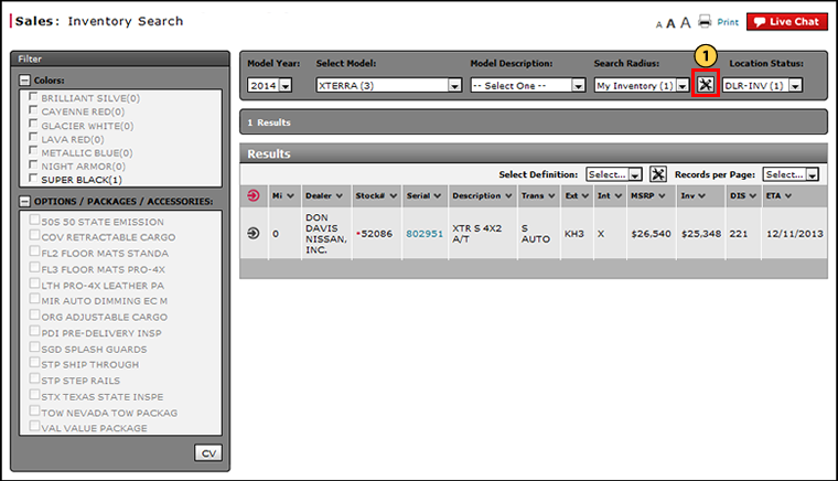 Sales: Inventory Search Workflow